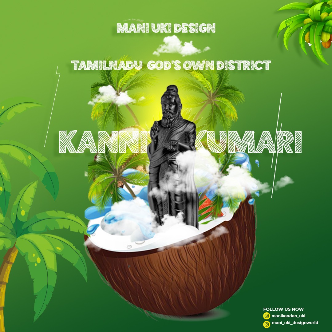 Manikandan Arunachalam Portfolio